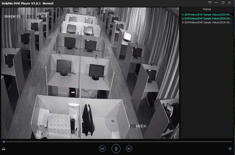 The Best Free Professional CCTV DVR Video Player - Data Recovery Salon